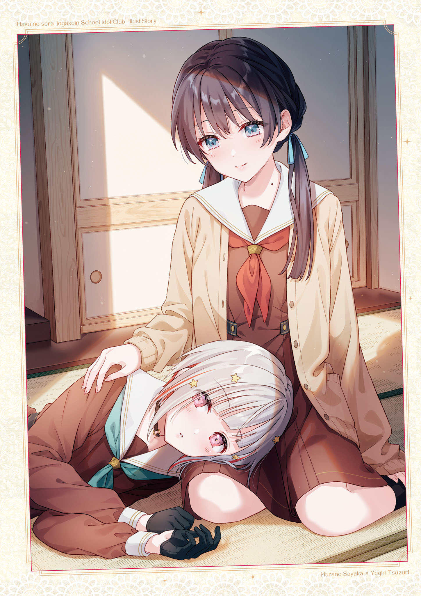 tada no yukiko love live! hasu no sora jogakuin school idol club murano sayaka yuugiri tsuzuri ...